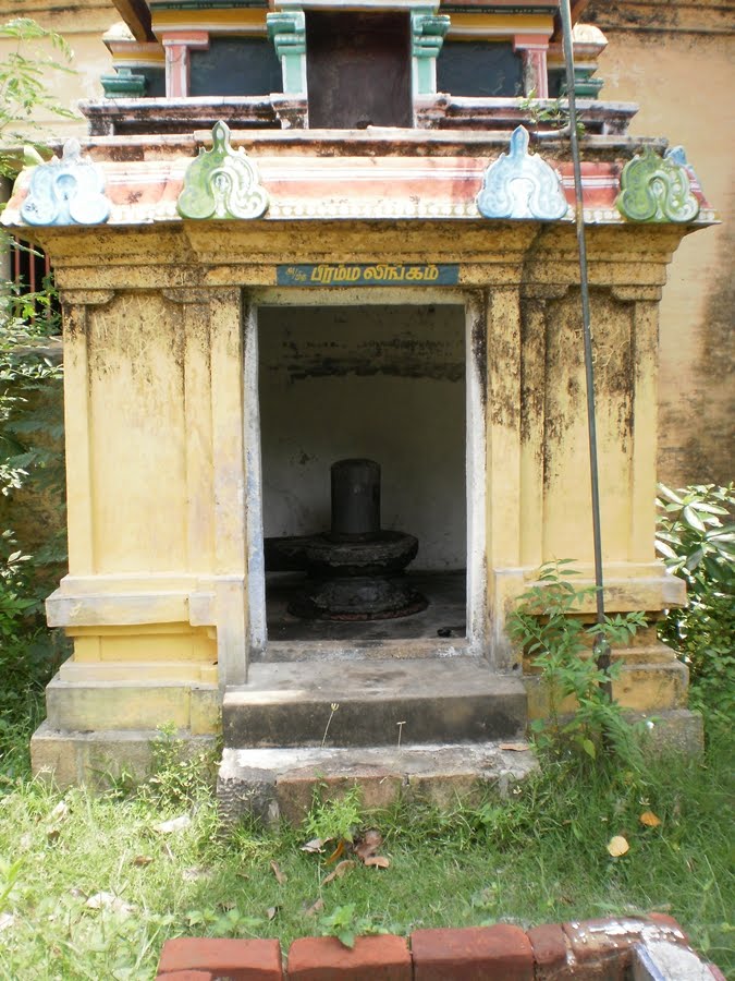 Our Travel Adventures: Sivalokanathan Temple ( Nandanar Temple ...