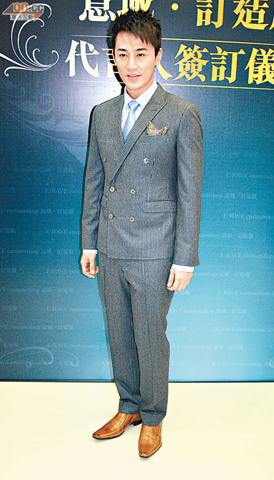 fashion campus: Raymond suit for man 2011 wallpapers