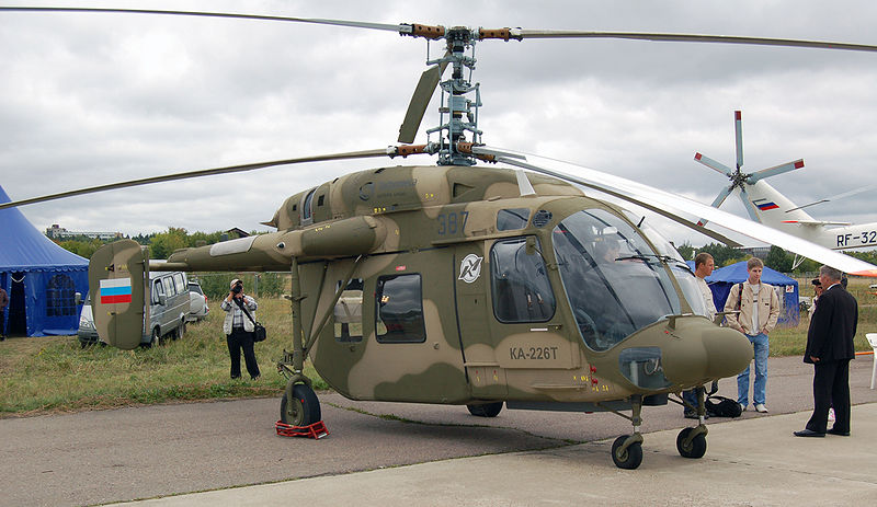 WEAPONS TECHNOLOGY: KAMOV HELIKOPTER