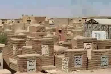Wadi us Salaam - The World's Largest Graveyard (cemetery) in An Najaf ...