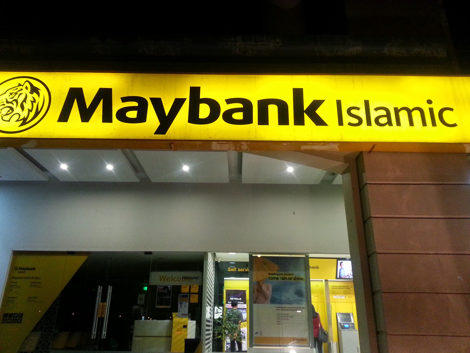 ATM Machine in Sarawak: 41. MAYBANK ISLAMIC
