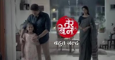&Tv 'Tere Bin' Serial Timings, Cast, Promo, Images, Title Song - Zee ...