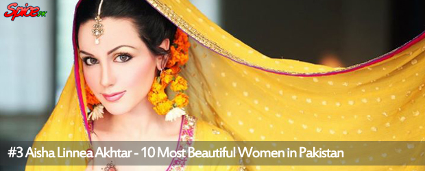 The Video Blog: 10 Most Beautiful Women in Pakistan