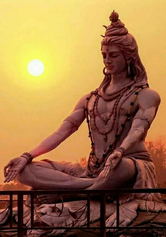 शिवाय