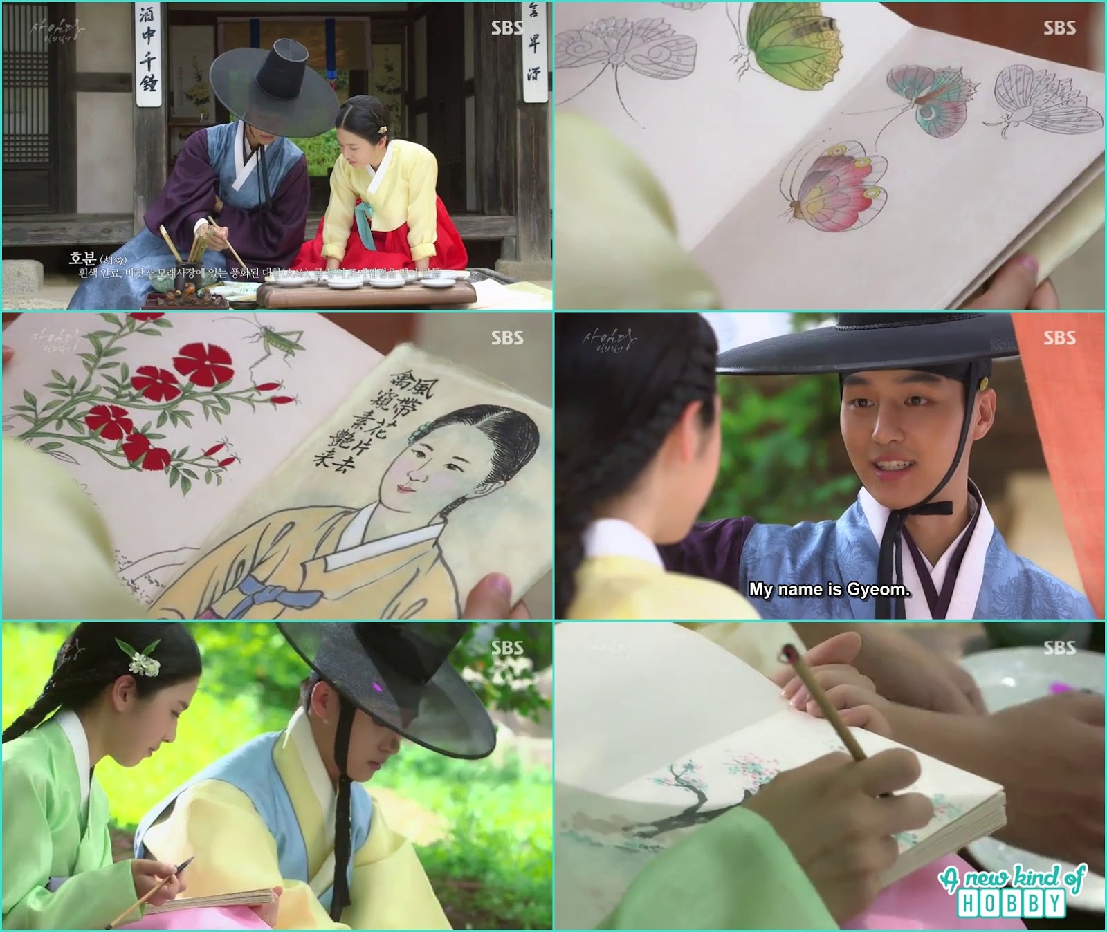 Romantic Moments & Kisses of Lady Shin & lee Gyeom - Saimdang, Light's ...