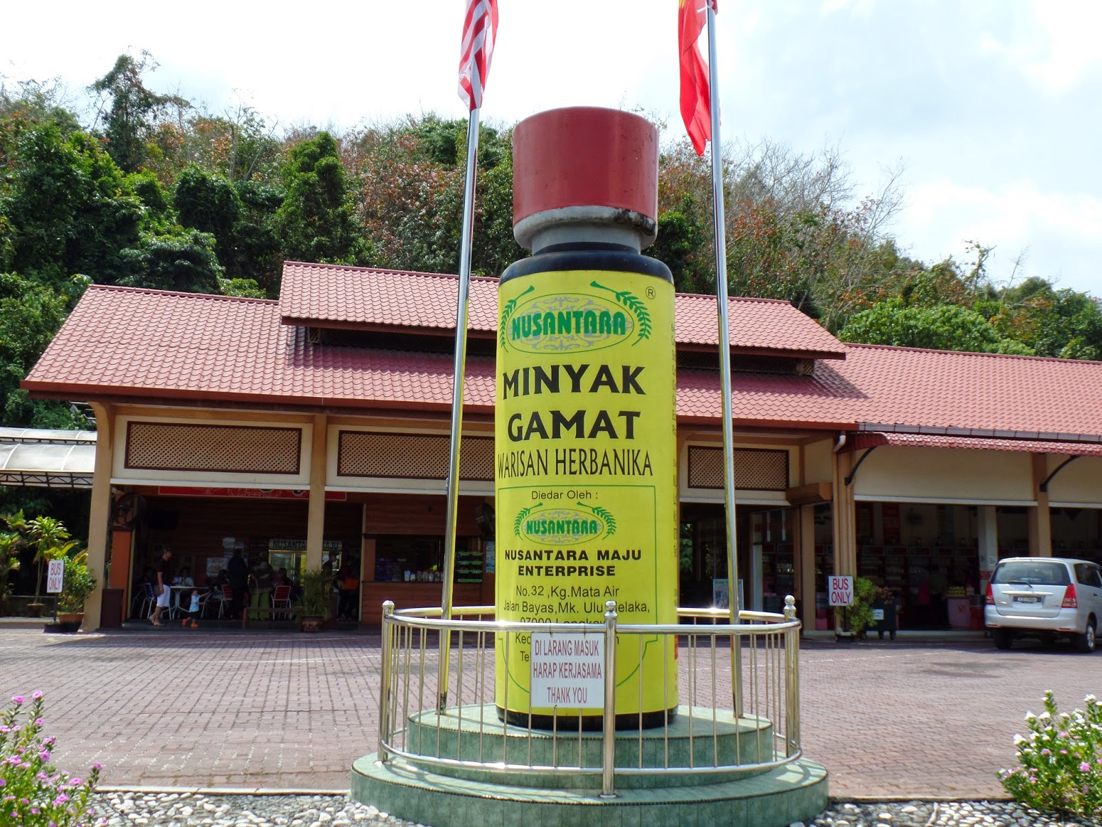 Rin's Treasure: Langkawi Trip 5 - Nusantara Maju Gamat