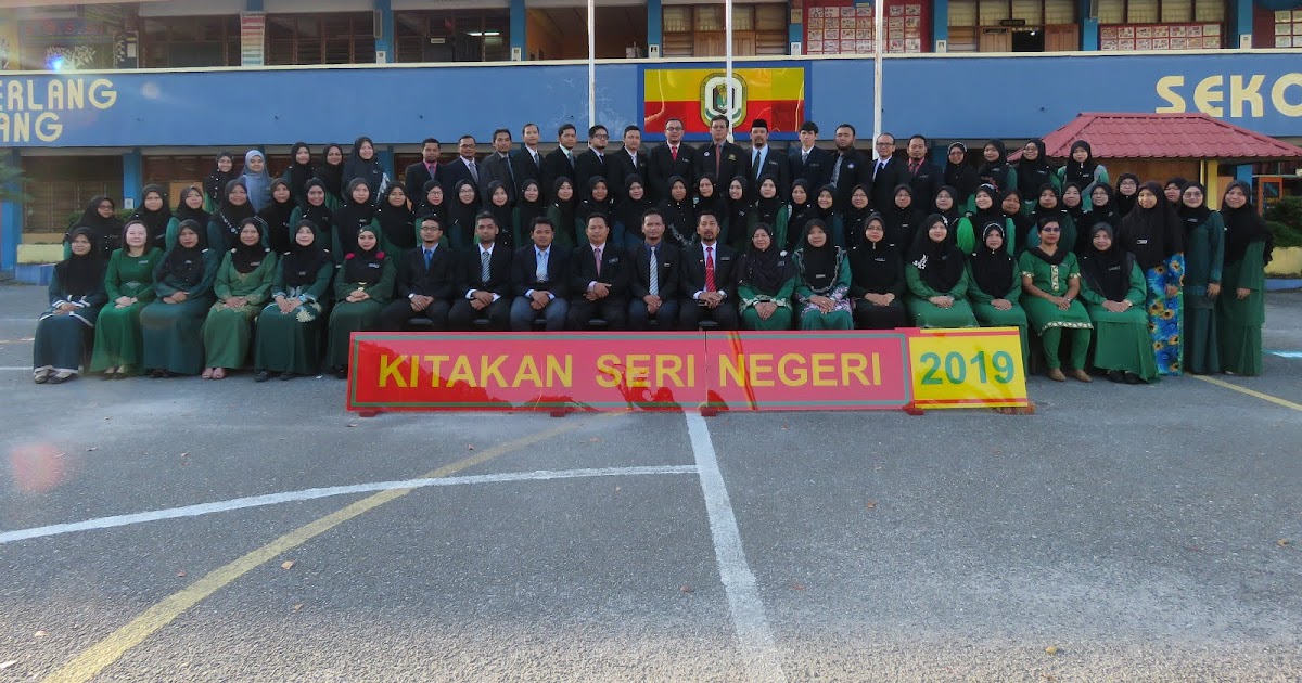 BARISAN UTAMA SKSN