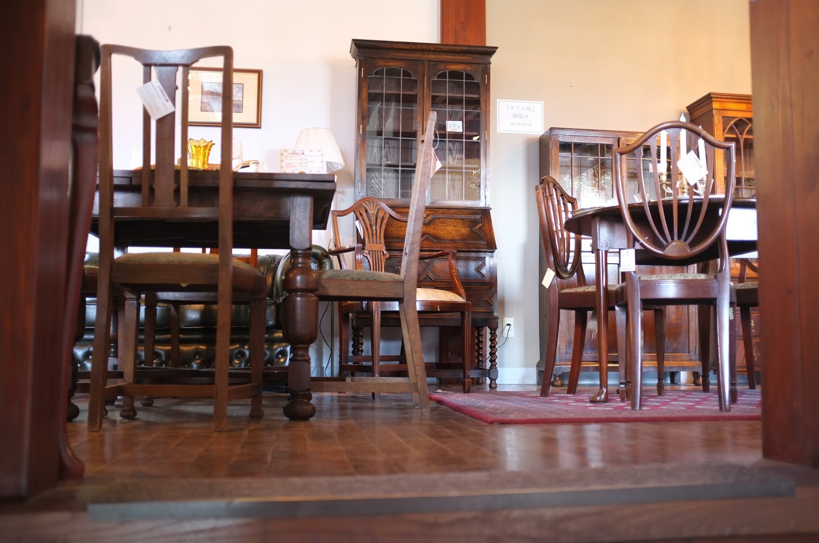 A little shop in Tokyo: Field Trip! - British antique shop Victorian ...