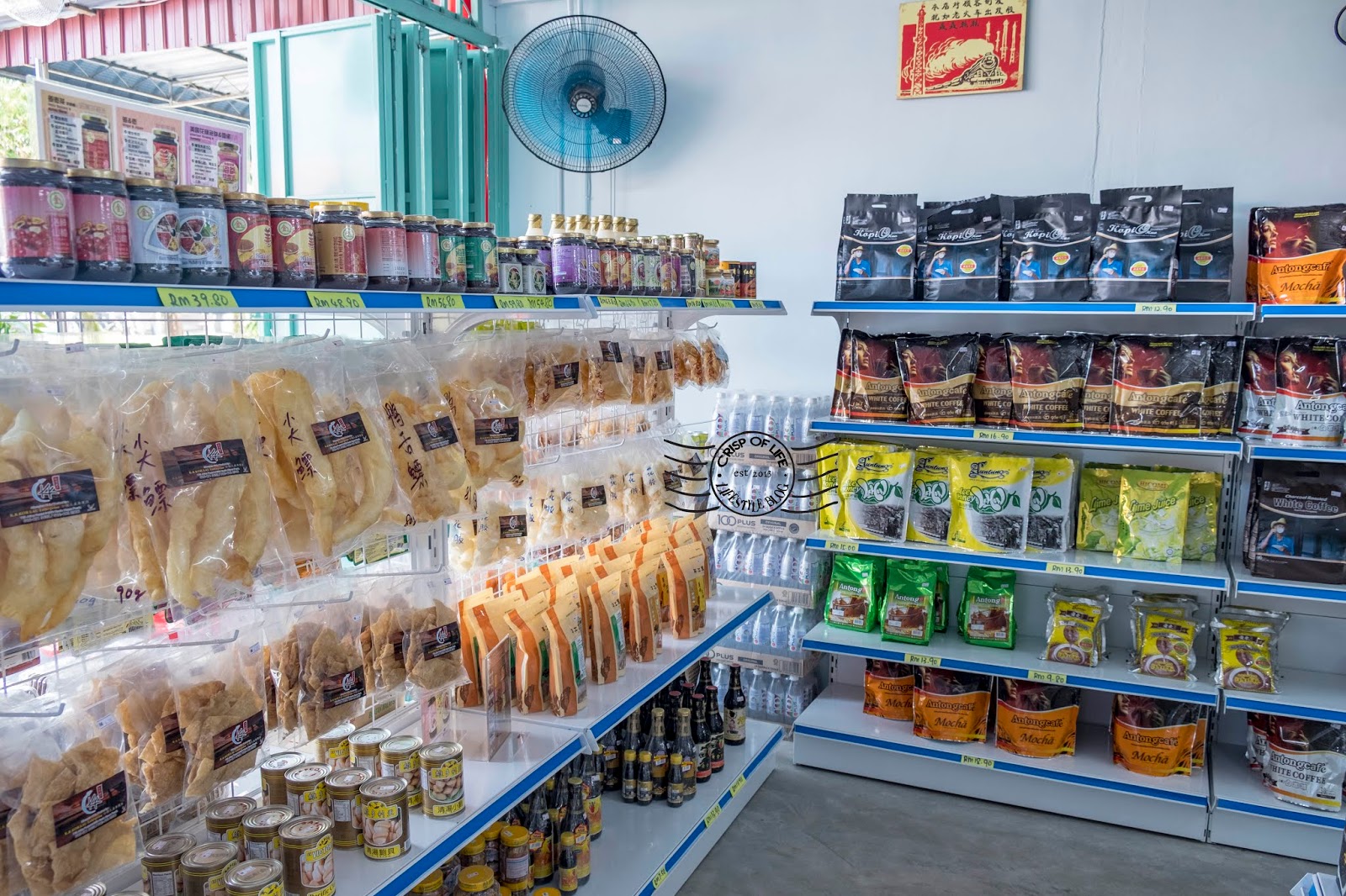 Kuala Kurau Day Trip - Crisp of Life - Penang Food & Travel Blogger