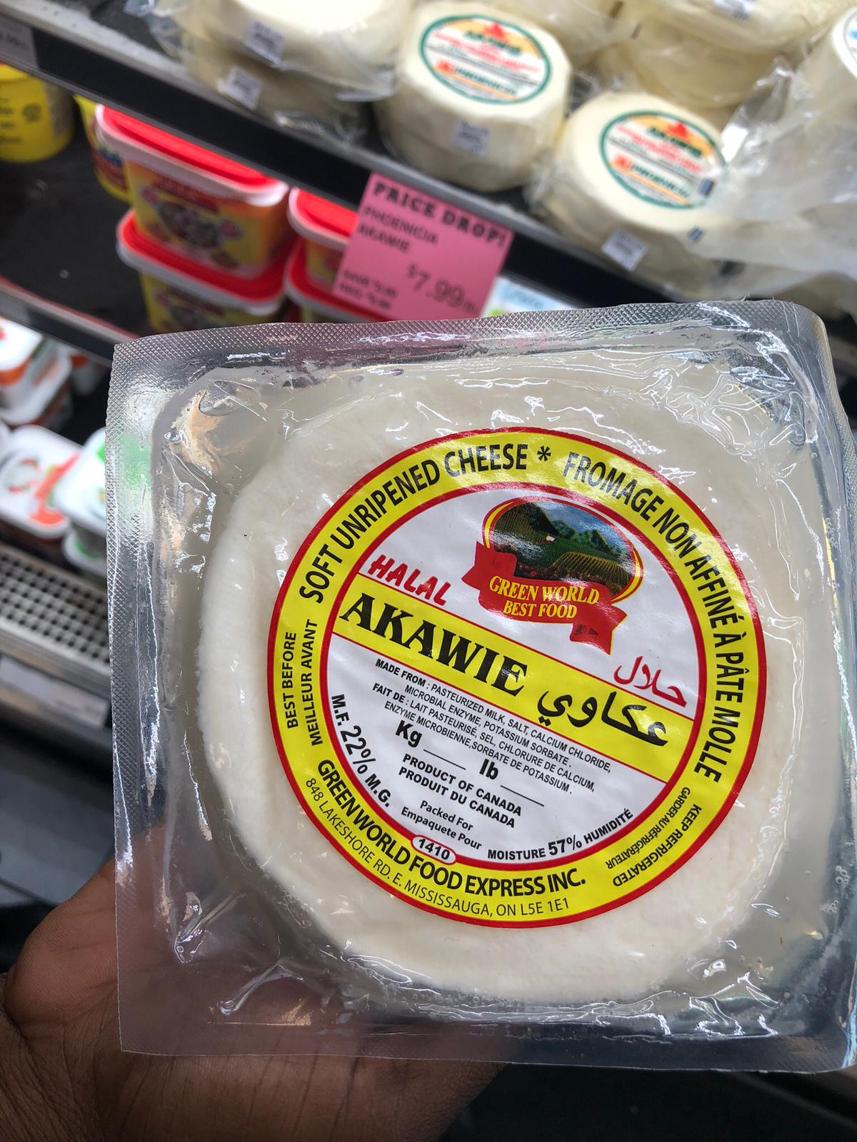 ECV Ontario: Halal Food: Conception, Misconceptions and Certification