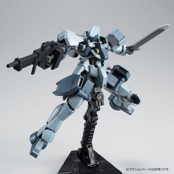 P-Bandai: HG 1/144 Graze "Ground Type" Twin Set - Release Info