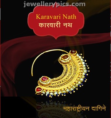 jewelry: Traditional Maharashtrian jewellery collection