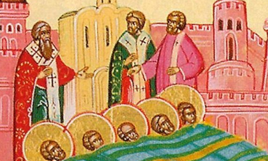 ΛΕΥΤΕΡΙΑ: 22 ΦΕΒΡΟΥΑΡΙΟΥ: ΤΙΜΑΤΑΙ Η ΜΝΗΜΗ ΤΩΝ ΕΝ ΤΟΙΣ ΕΥΓΕΝΙΟΥ ...
