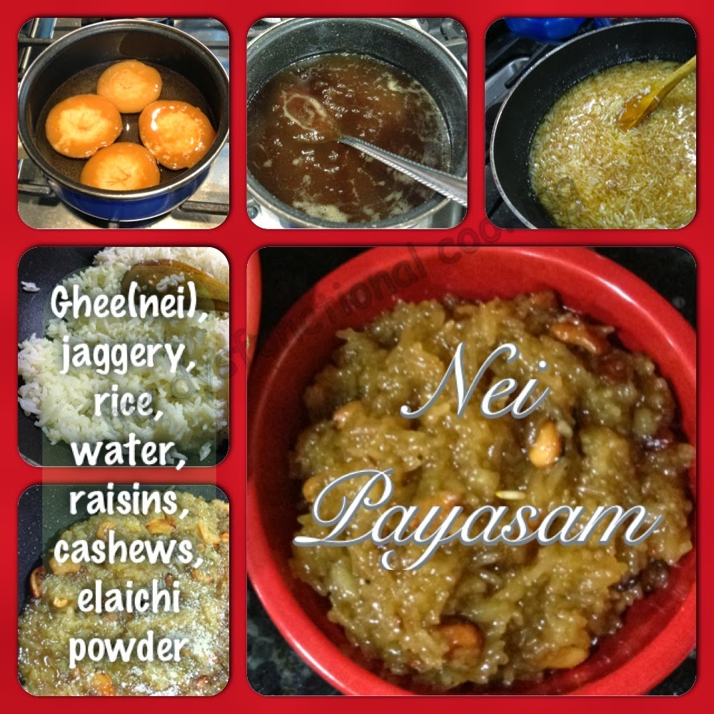 My dysfunctional cooking: Nei(Ghee) Payasam