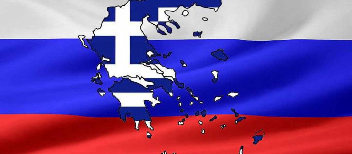 PATRINAKI: ΡΩΣΙΑ : ΕΠΙΚΙΝΔΥΝΟ ΓΙΑ ΤΟΥΣ ΡΩΣΟΥΣ ΠΟΛΙΤΕΣ ΝΑ ΤΑΞΙΔΕΥΟΥΝ ...