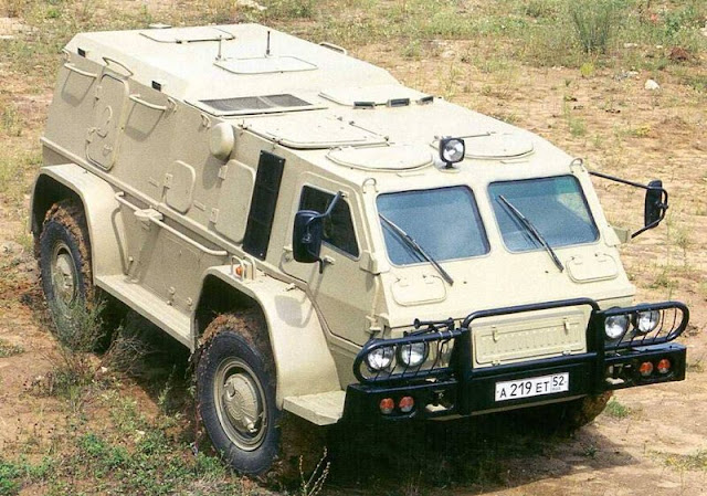 Armoured Fighting Vehicle "Vodnik" (GAZ 3937) Review & Specifications
