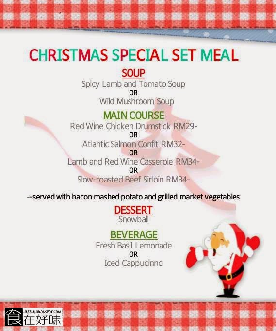 【槟城美食】2014 圣诞节套餐 Penang Christmas Set Menu |食在好玩 - 美食旅游部落格 Food ...