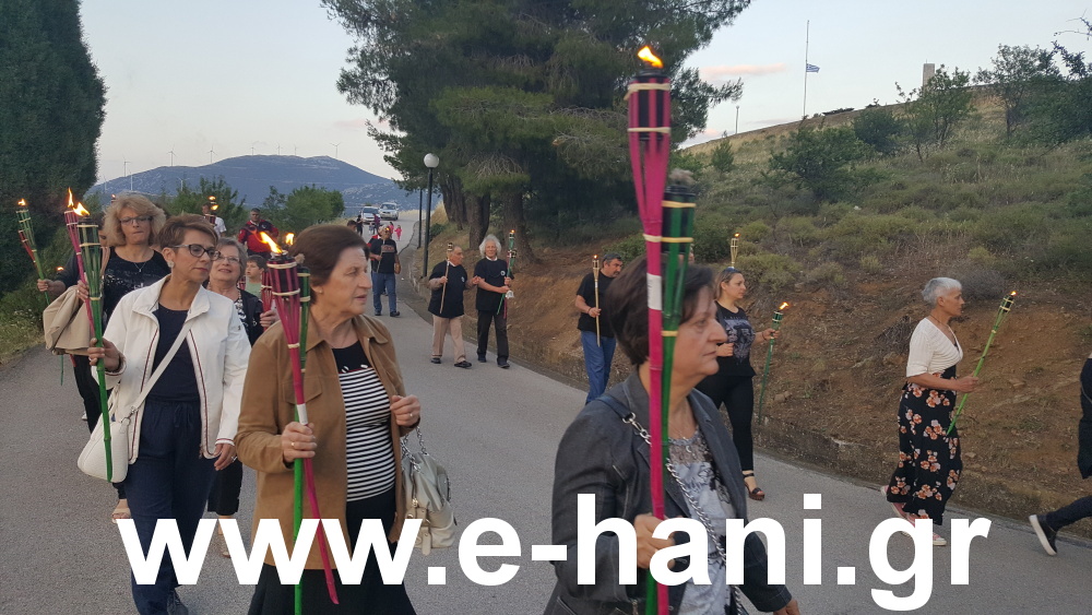 e-hani: ΔΙΣΤΟΜΟ : ΛΑΜΠΑΔΗΦΟΡΙΑ 2017 . ΒΙΝΤΕΟ ΚΑΙ 325 ΦΩΤΟ.