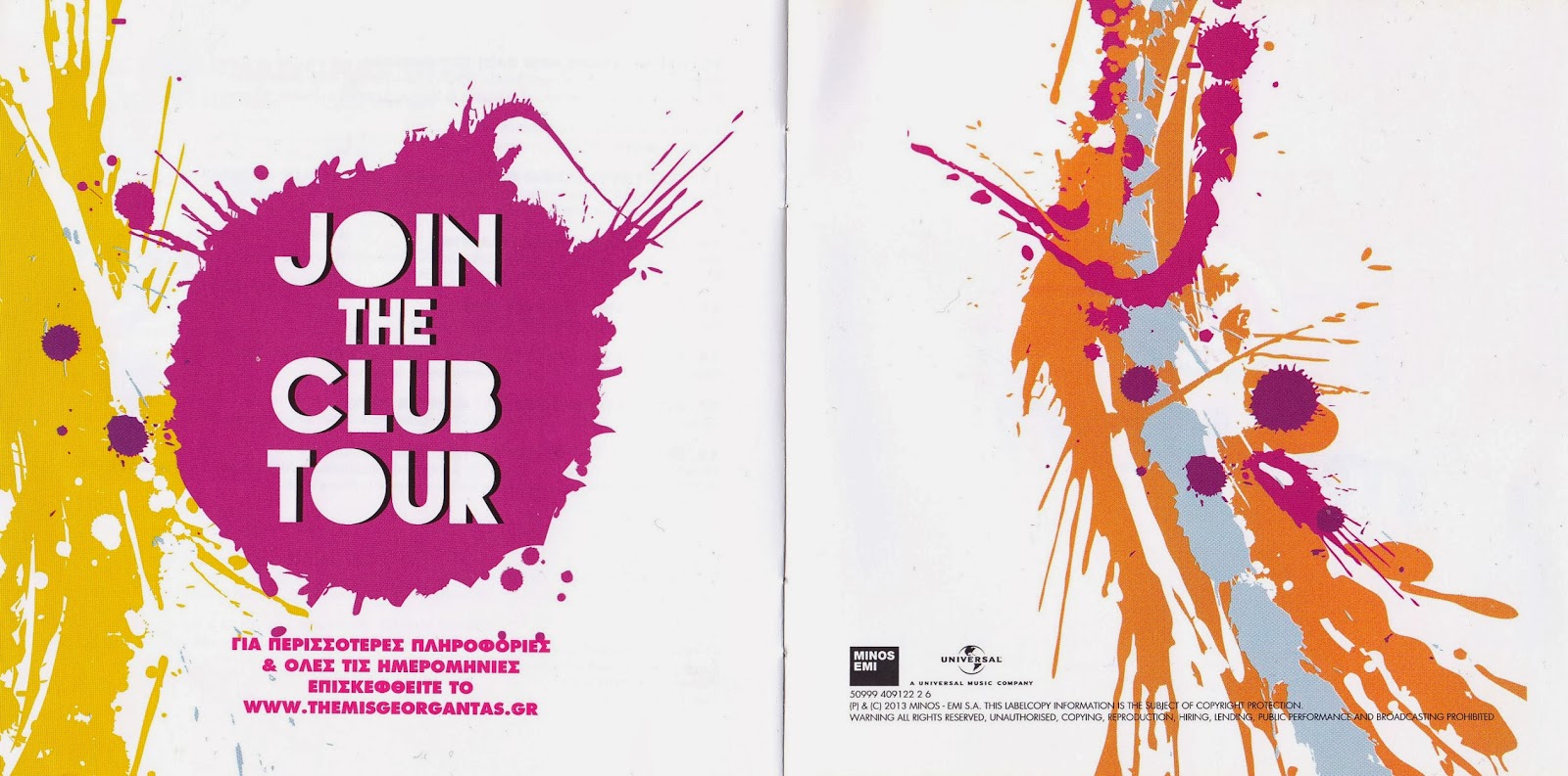 CD COVERS - DIGITAL COVERS: JOIN THE CLUB 2