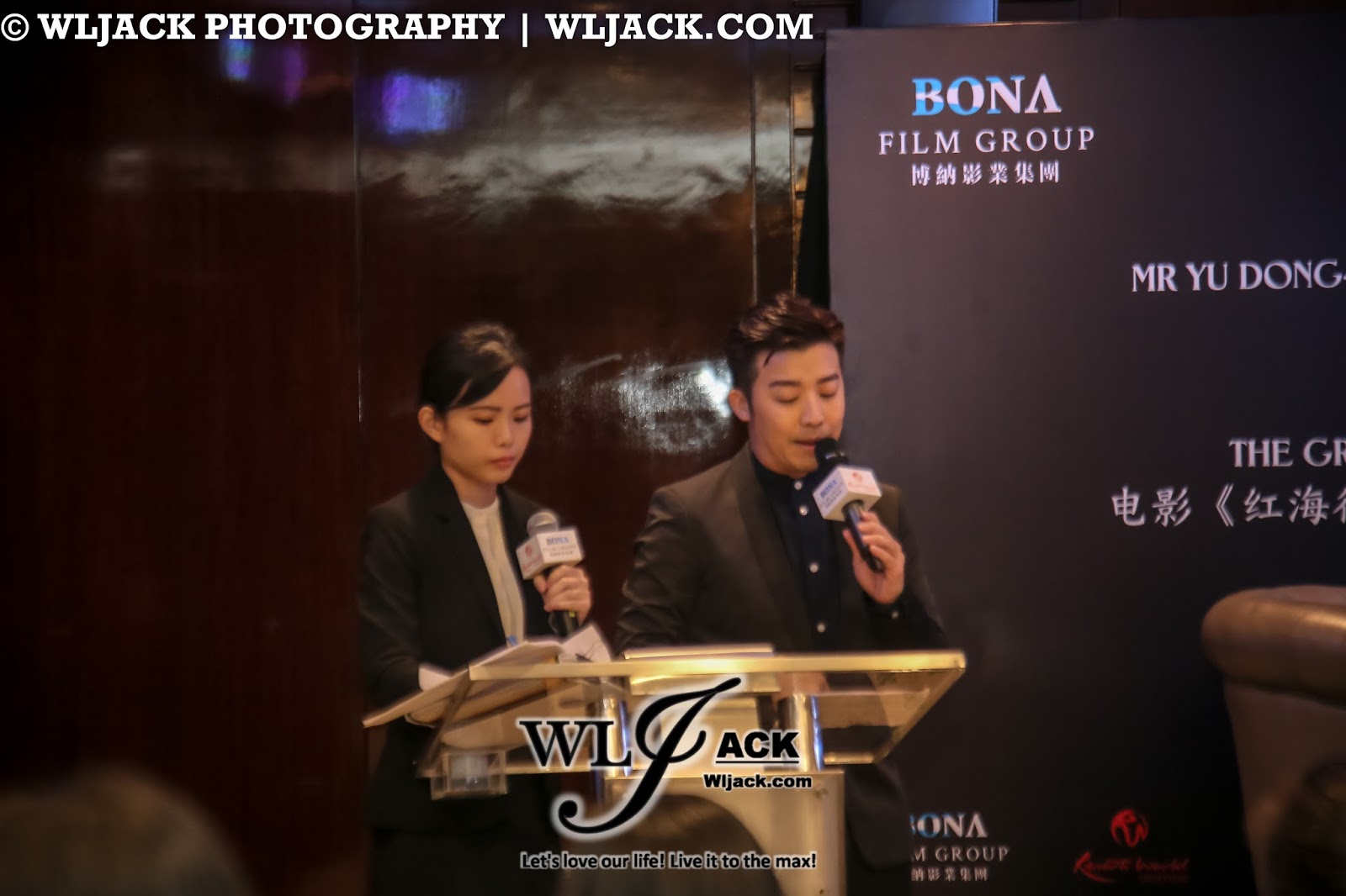 [Press Conference] Bona Cinemas @ Sky Avenue, Resorts World Genting