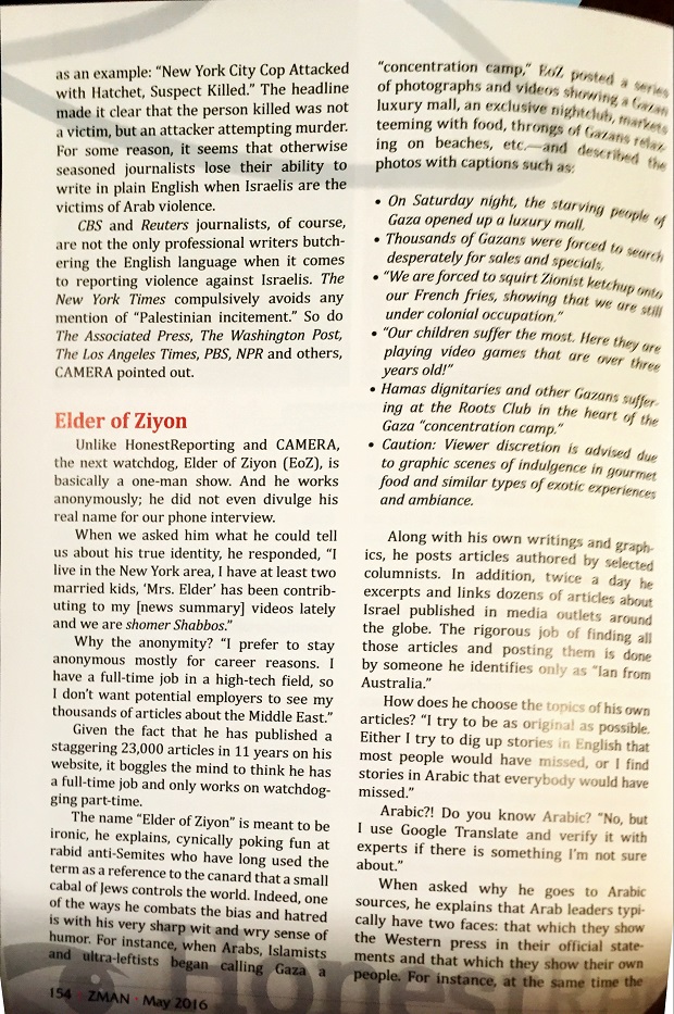EoZ featured in Zman Magazine article on media watchdogs ~ Elder Of ...