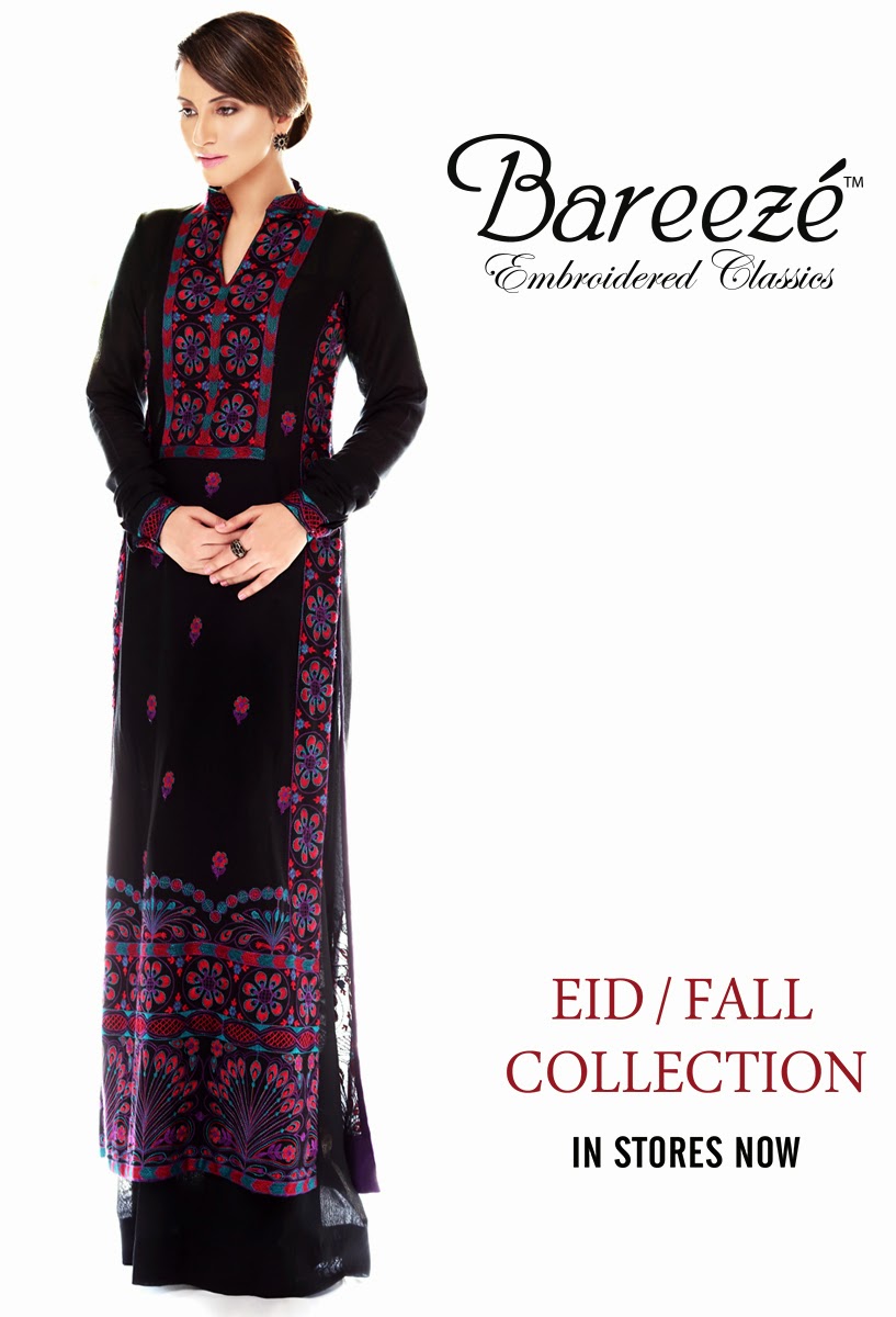 Bareeze Eid / Fall Collection 2013 | Bareeze Winter Collection 2013 ...