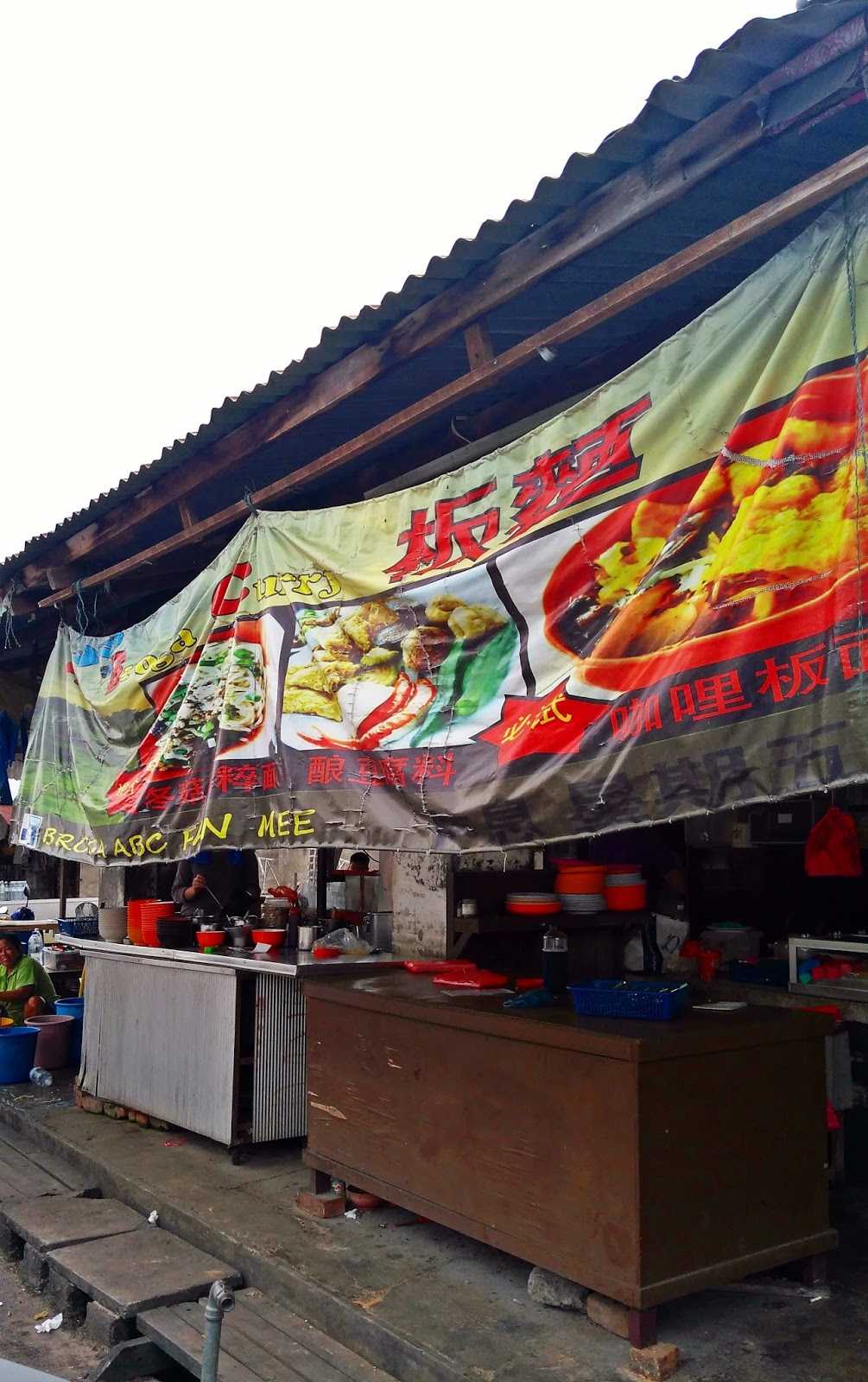 Venoth's Culinary Adventures: Broga ABC & Pan Mee @ Broga, Selangor