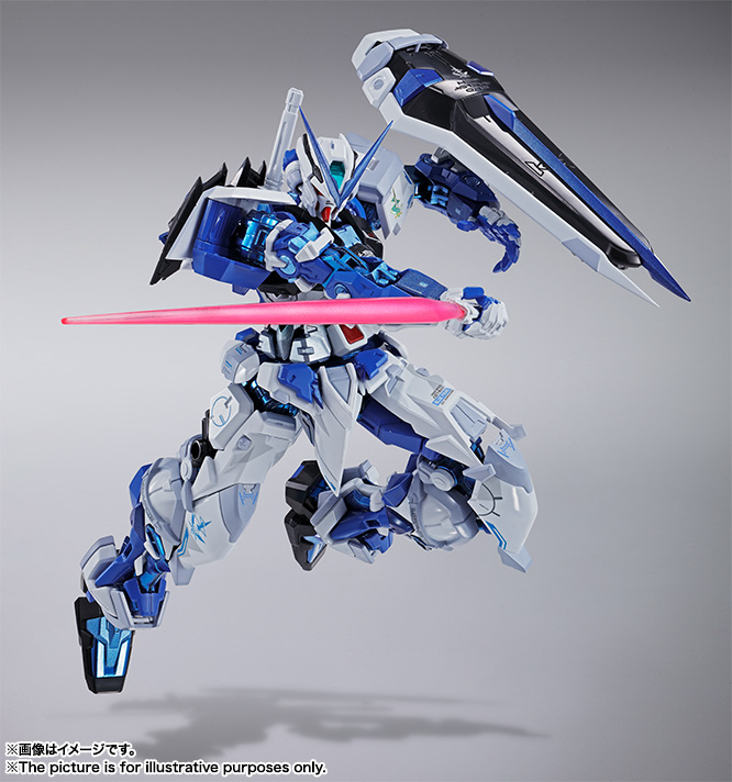 GUNDAM GUY: Metal Build Gundam Astray Blue Frame Full Weapon - Release Info