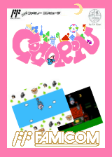 JUEGOS DE NINTENDO TRADUCIDOS A ESPAÑOL: Caratulas de NES para Nintendo ...