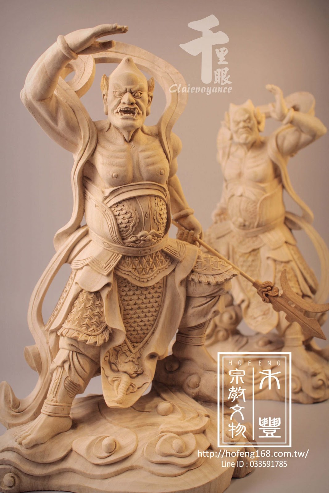 Chùa Bà Phước Triều Thiên Hậu Thánh Mẫu Nha Trang: Thiên lý nhãn và ...