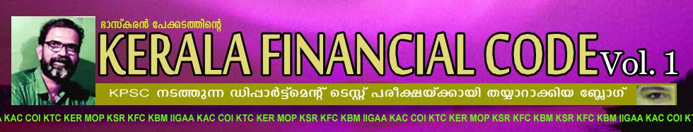 KERALA FINANCIAL CODE Vol. 1