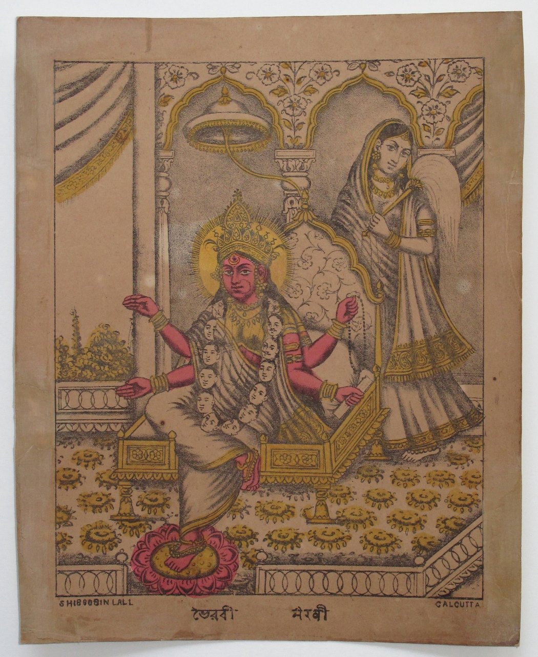 Goddess Bhairavi, One of the Mahavidya - Vintage Print c1870-80's - Old ...