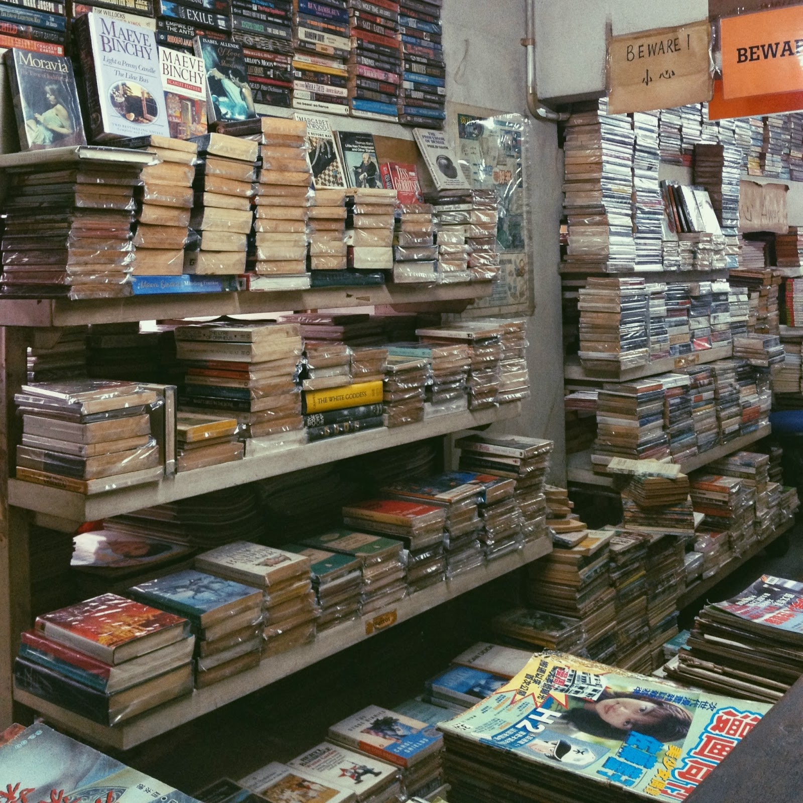 Mini Escapism : Junk Book Store, KL | * azreenchan