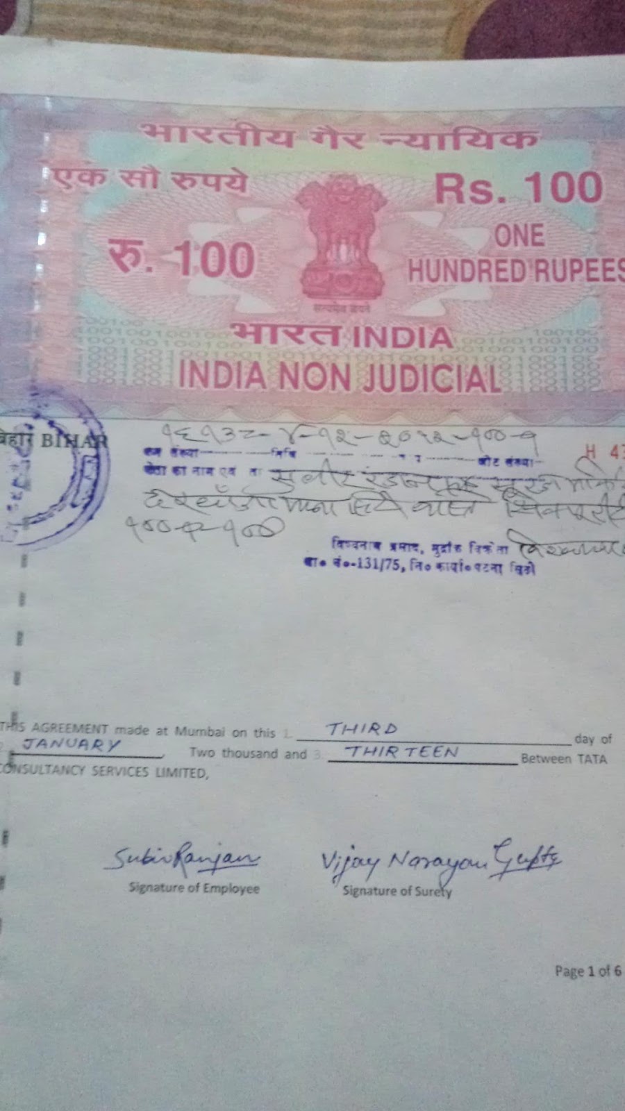 Required documents for tcs training : Tcs required documents