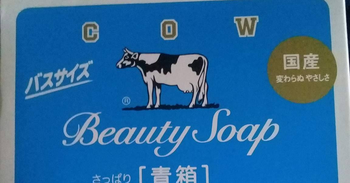A Little Bit of Everything: JAPAN'S BEAUTY COW SOAP PRODUCT REVIEW