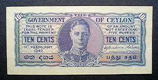 sri lanka old bank note