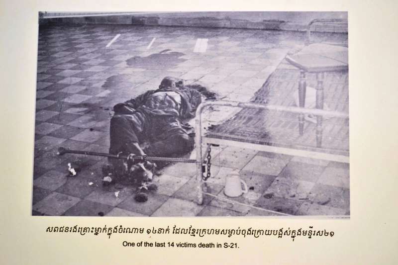 wandering... can't go home: Cambodia - Tuol Sleng (Security Prison 21)