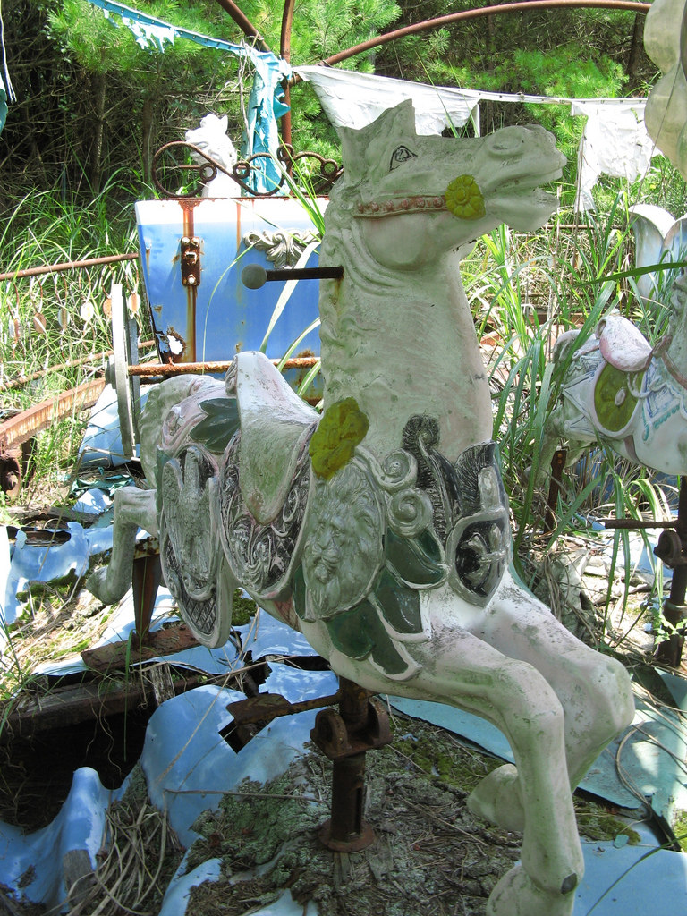 Deserted Places: Koga Family Land: An abandoned amusement park in Japan