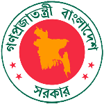 Ministry of LGRD and Co-Operatives Job Circular | Life in Bangladesh