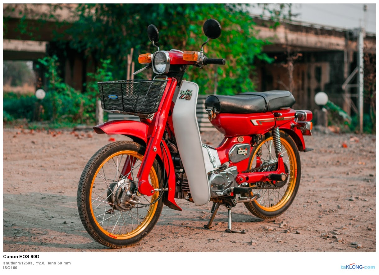 Motor Kebun - Perumperindo.co.id