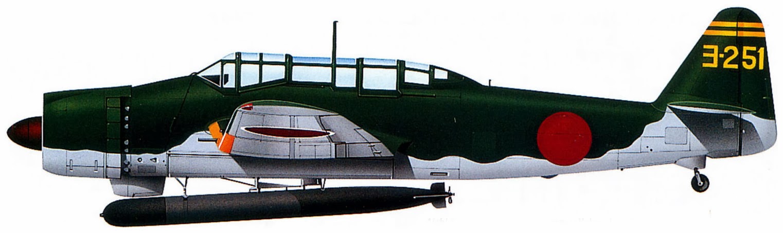 nhungdoicanh: Aichi B7A Ryusei / Grace