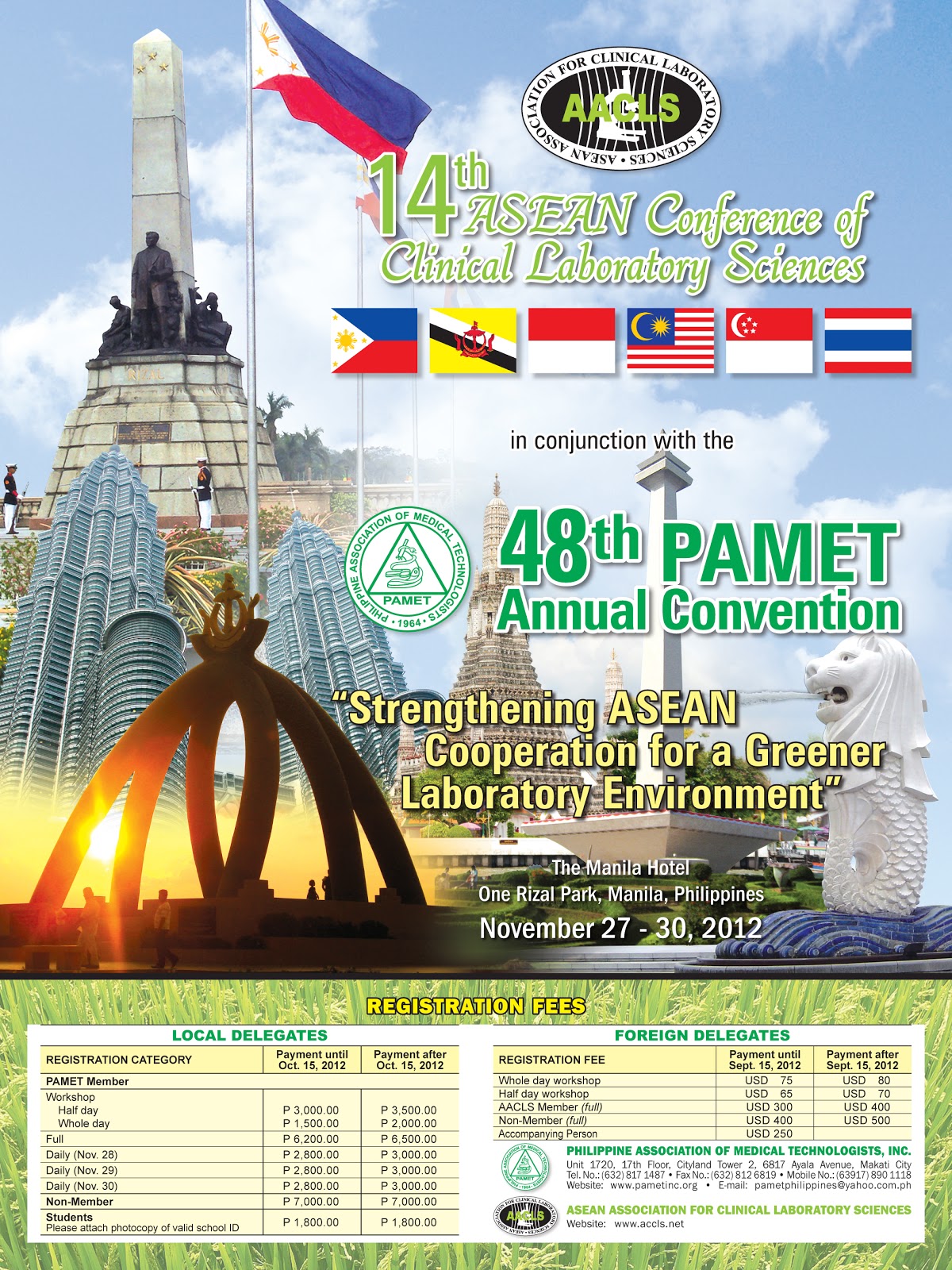 MedTek101: 48th Annual PAMET Convention