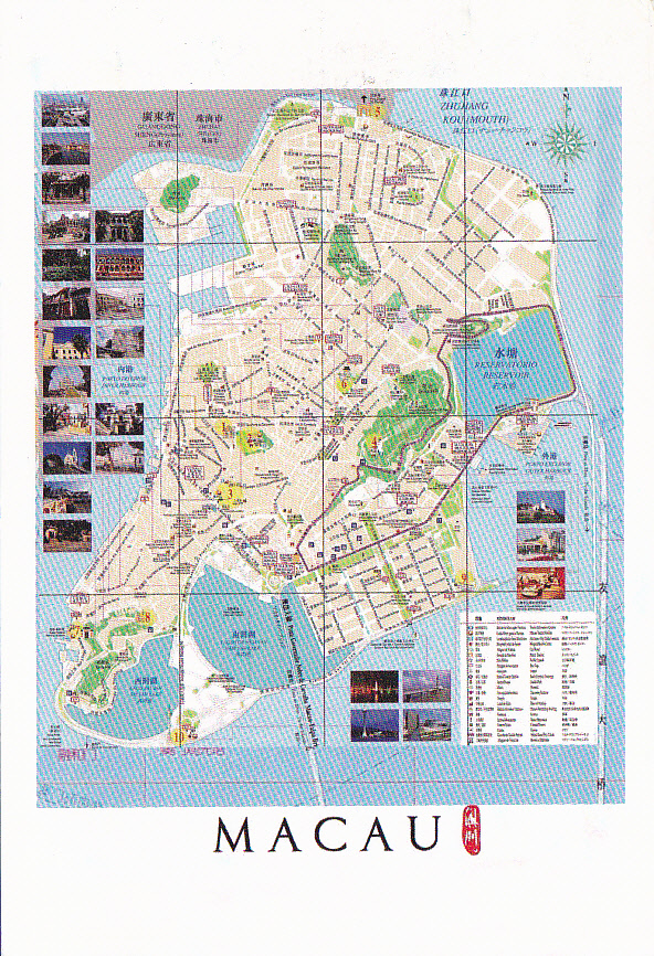 Postcard A La Carte: Macau - Map