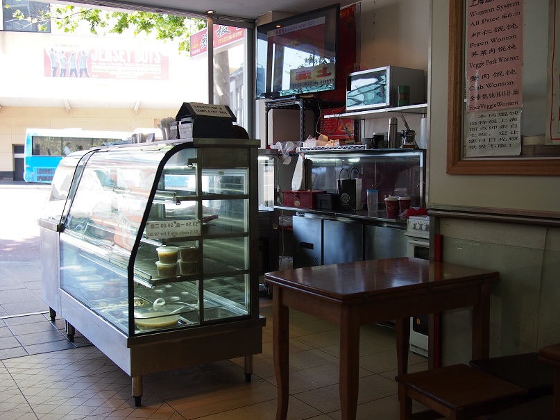 Epicurean Fantasies: HJL Chinese Express - Chinese - Ultimo