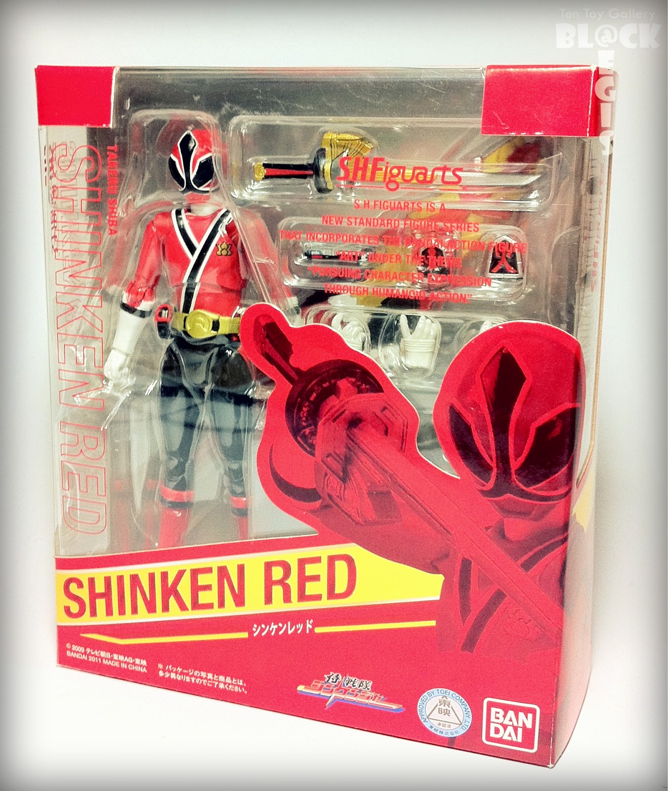 Ten Toy Gallery: Review: S.H.Figuarts Shinken Red
