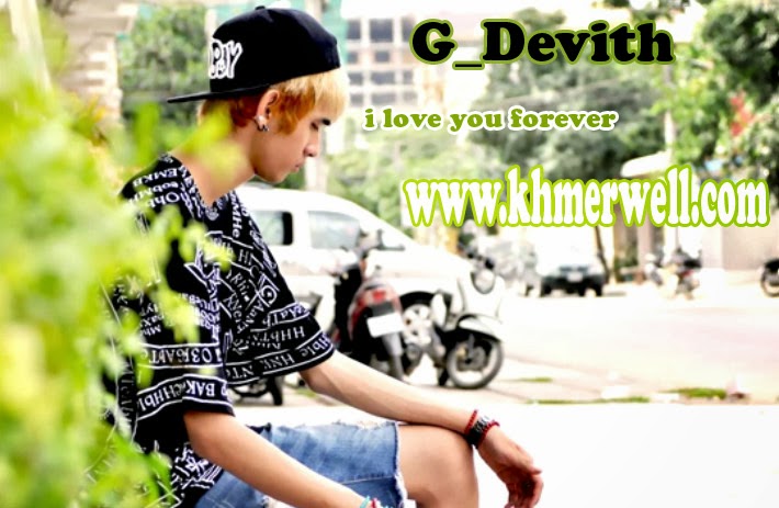 [Album] G-Devith [3th Album] | BV Ecko || Khmer Entertainment