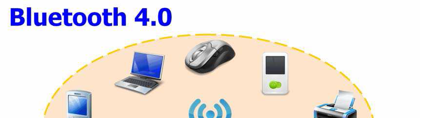 GB Blogger: Bluetooth 4.0: Low Energy (低耗電的藍牙4.0 版本)