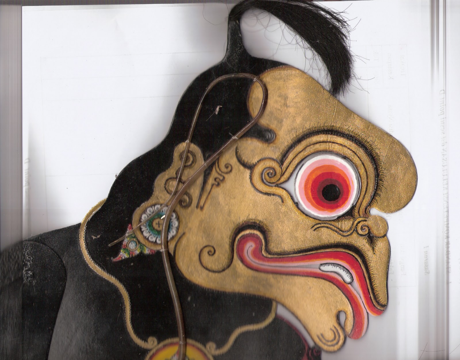 AMIN HIDAYAT CENTER: BAWOR DAN WONG BANYUMAS