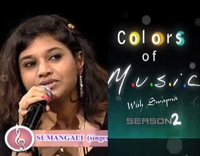 Hanging with the life: Singer Sumangali in Colors of Music-2