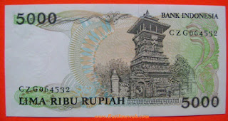 1986 INDONESIA 5000 LIMA RIBU RUPIAH CURRENCY PAPER MONEY BANKNOTE